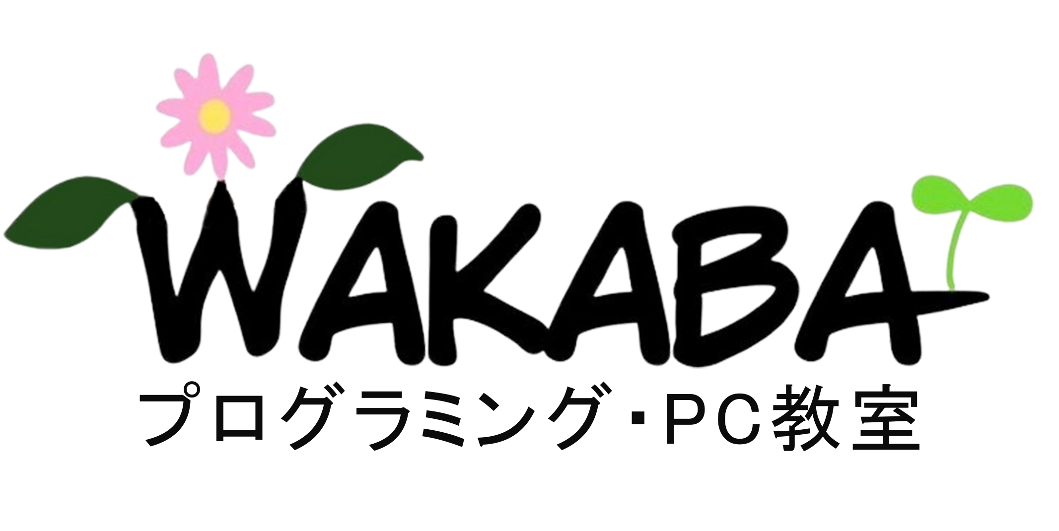 【教育版マインクラフト】MINECRAFT Educationのバージョンアップ・アップデート方法【Windows】 - WAKABA ...